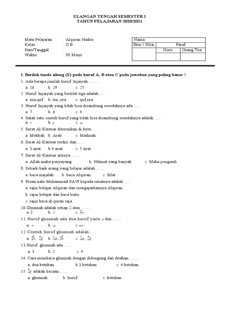 Ulangan Mid Semester 1 Kelas 2b Alquran Hadits | PDF | Seni & Disiplin ...