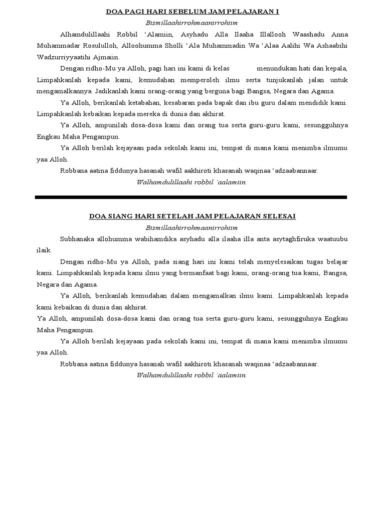 Doa Awal DN Akhir Pembelajaran Di Sekolah | PDF