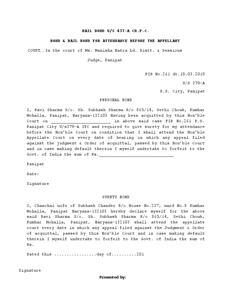 003 - Personal Bail Bond Form | PDF | Bail | Government Institutions