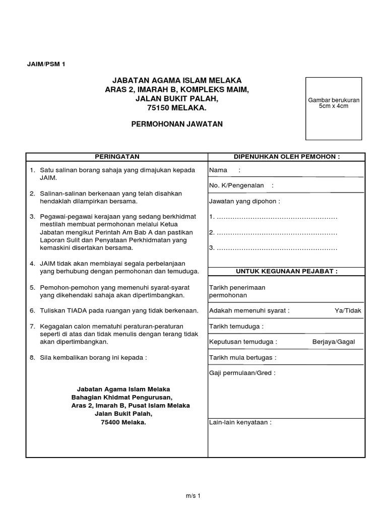 Borang Jawatan KOSONG-JAIM | PDF