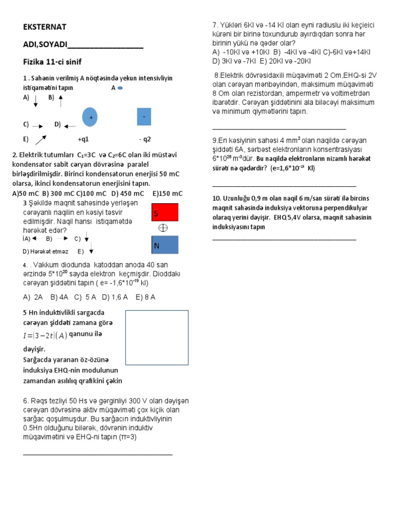 Fizika 11 - BSQ 1 - Seyran - Aliyev | PDF