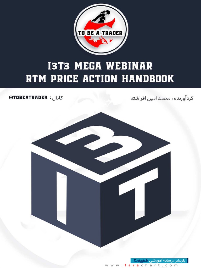Price Action I3T3 RTM | PDF