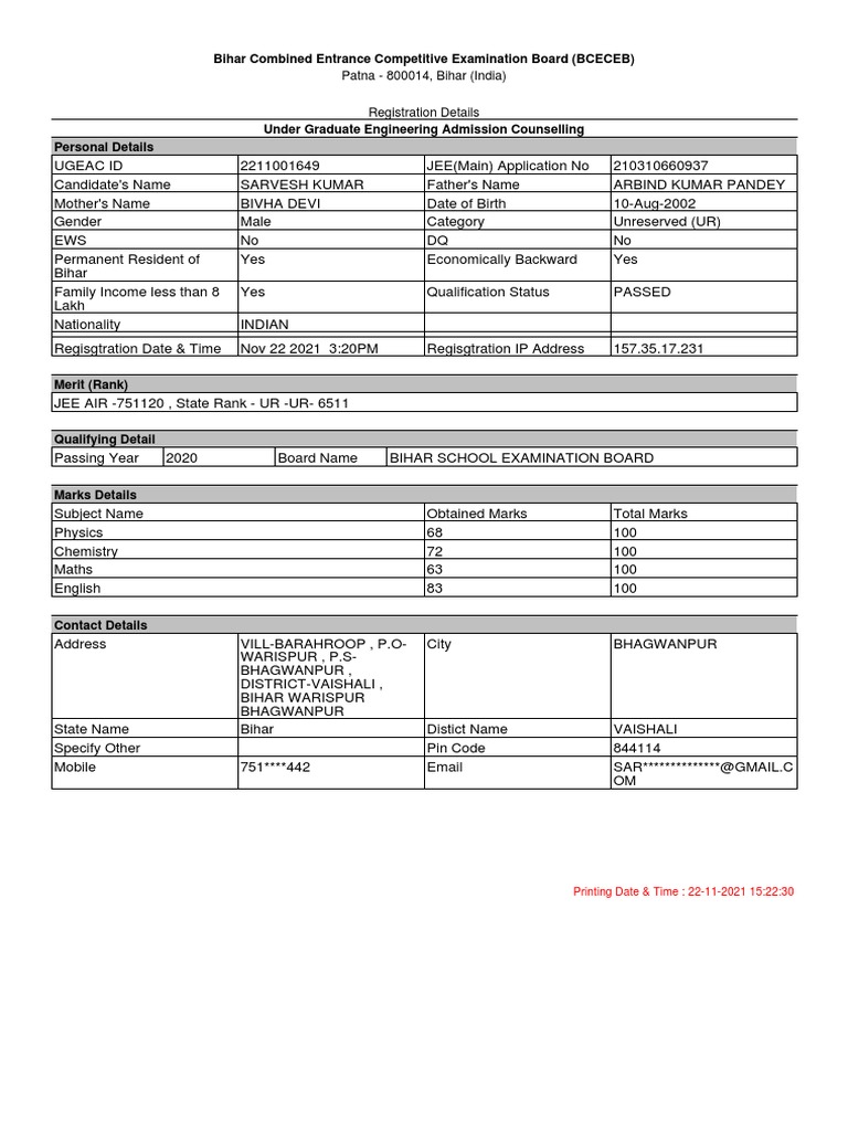 Bihar Combined Entrance Competitive Examination Board (BCECEB) | PDF ...