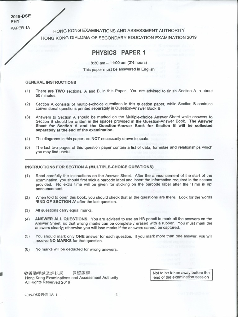 2019 Dse Phy Paper 1a | PDF