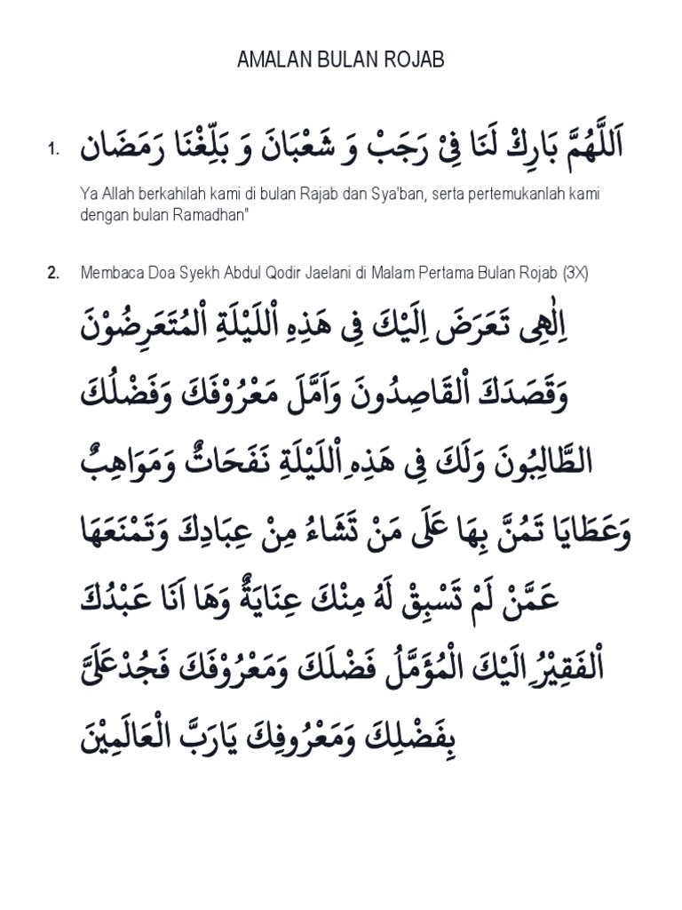 Amalan Bulan Rojab | PDF