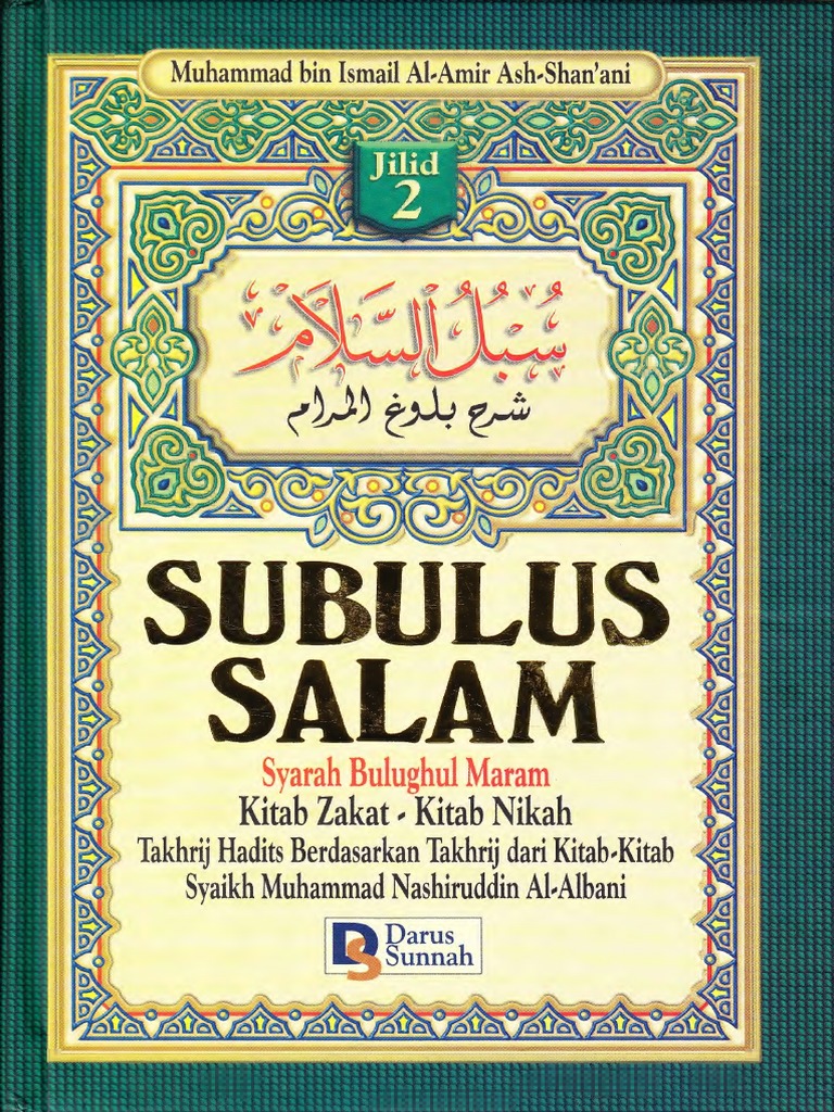 Terjemah - Subulus Salam 2 | PDF