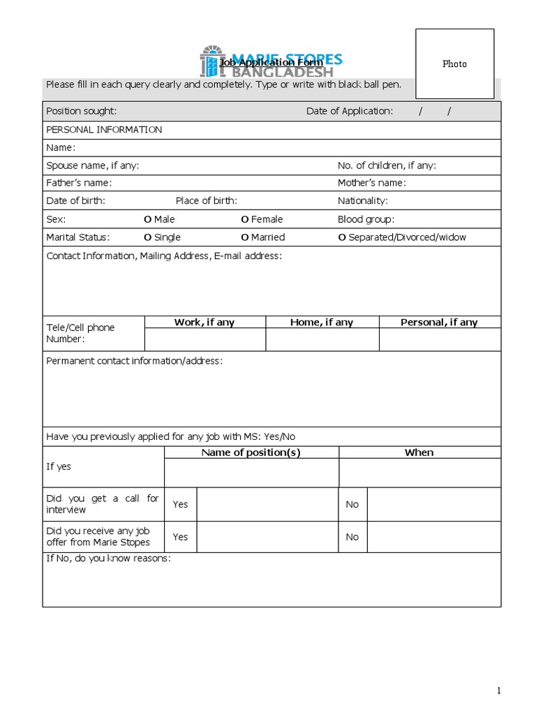 Ms Standard Application Form | PDF