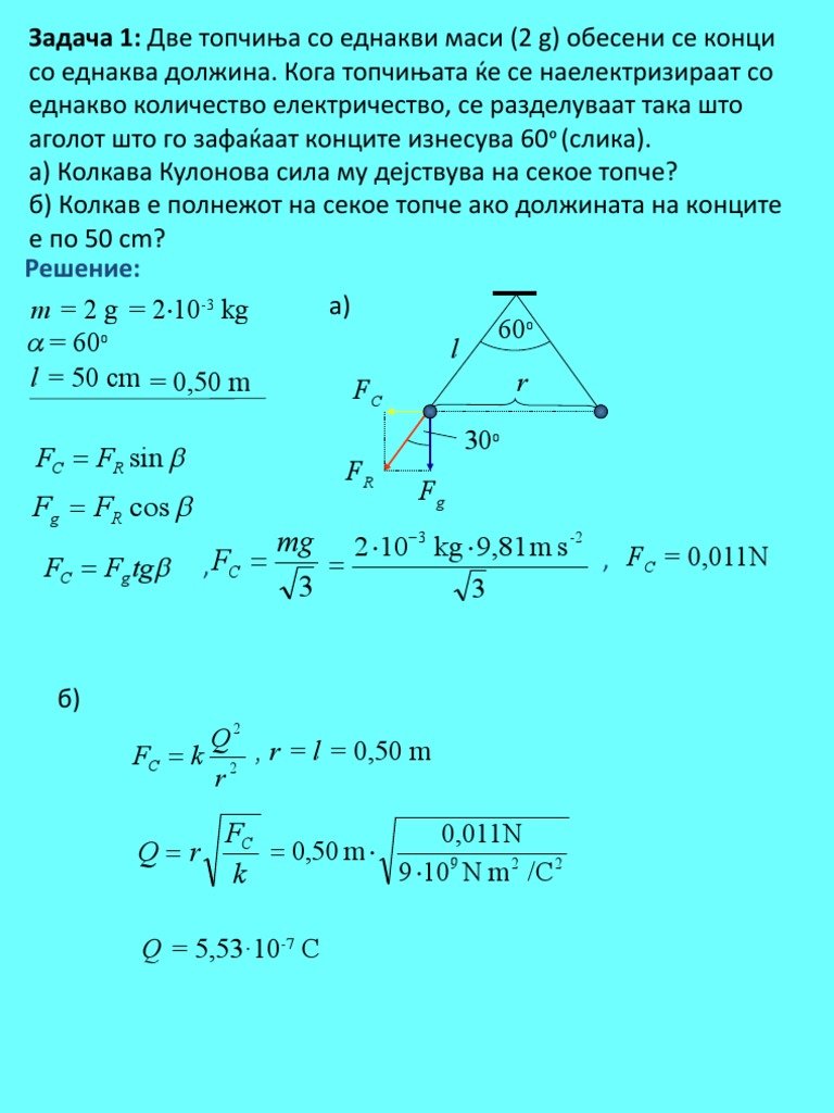 Zadaci Elektrostatika | PDF