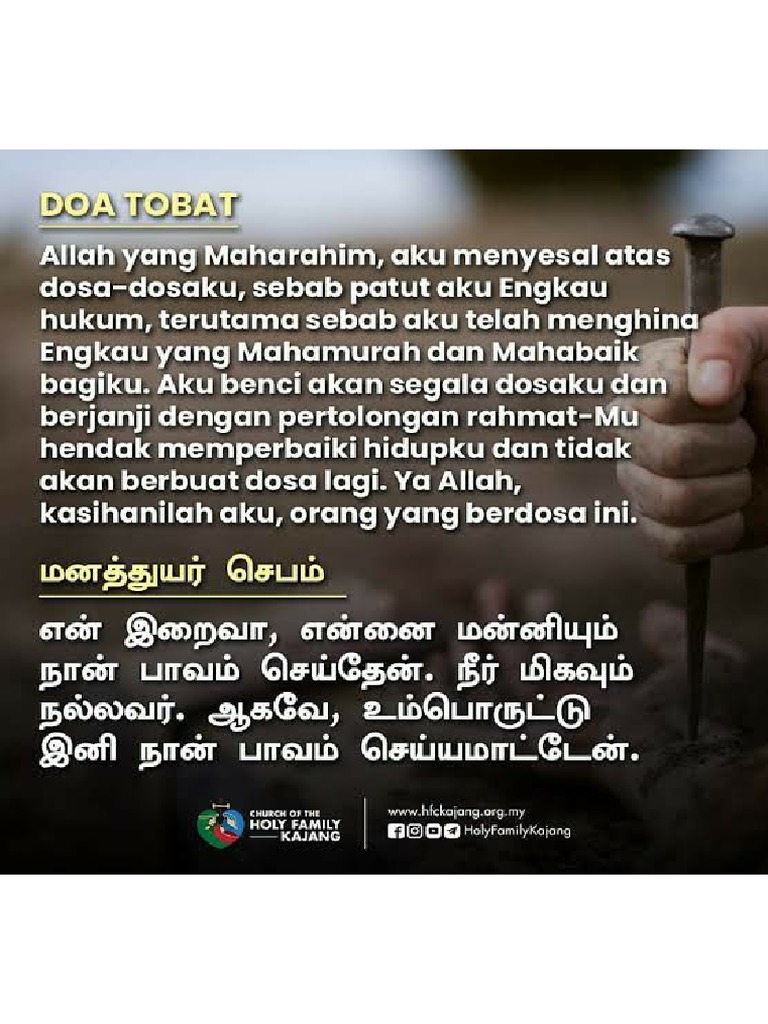 Doa Tobat Pengakuan Dosa Katolik | PDF