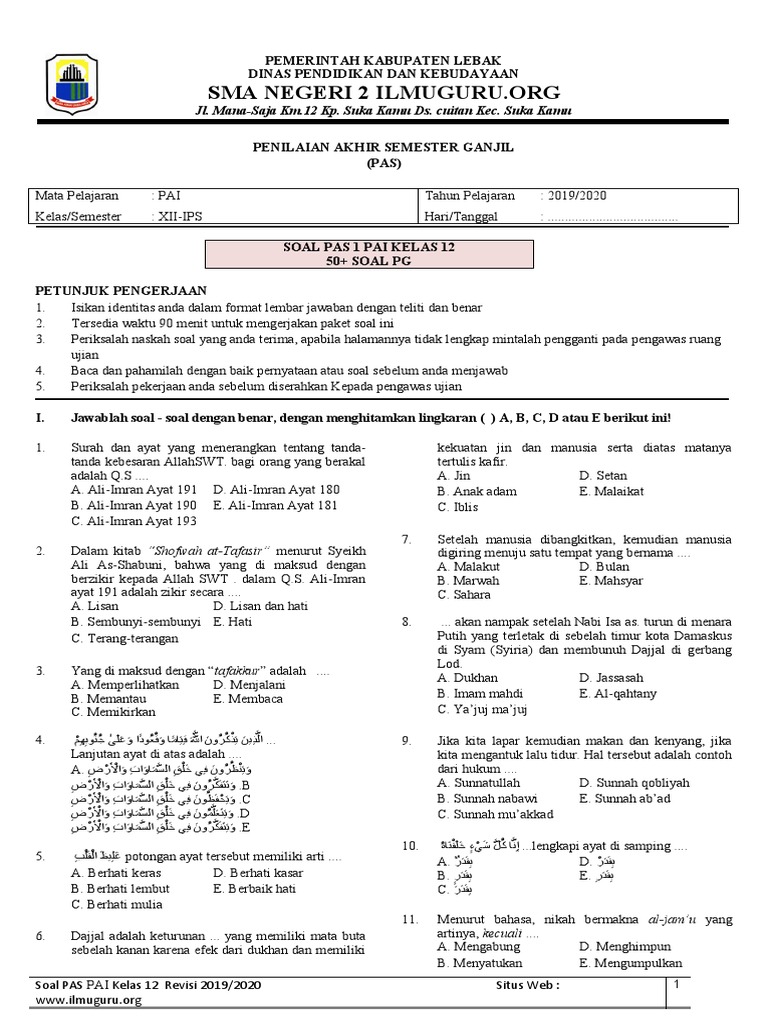 Soal PAS PAI Kls 12 | PDF