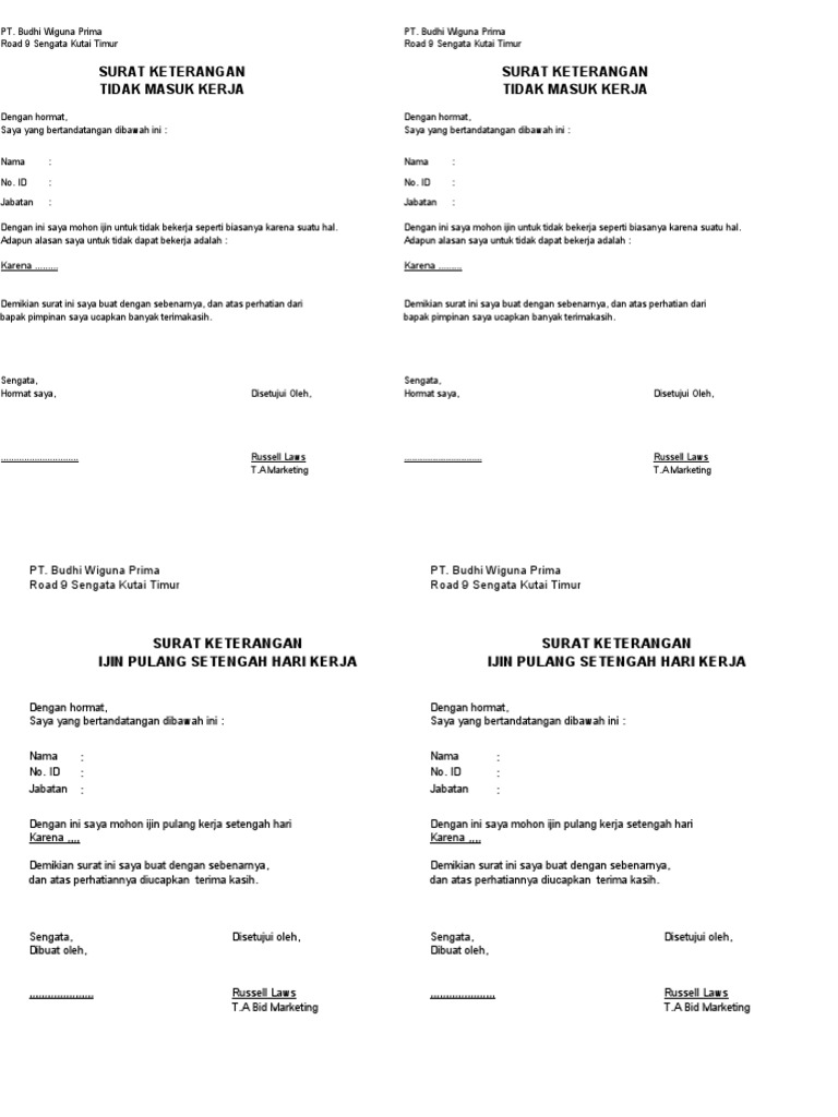Form Surat Ijin | PDF