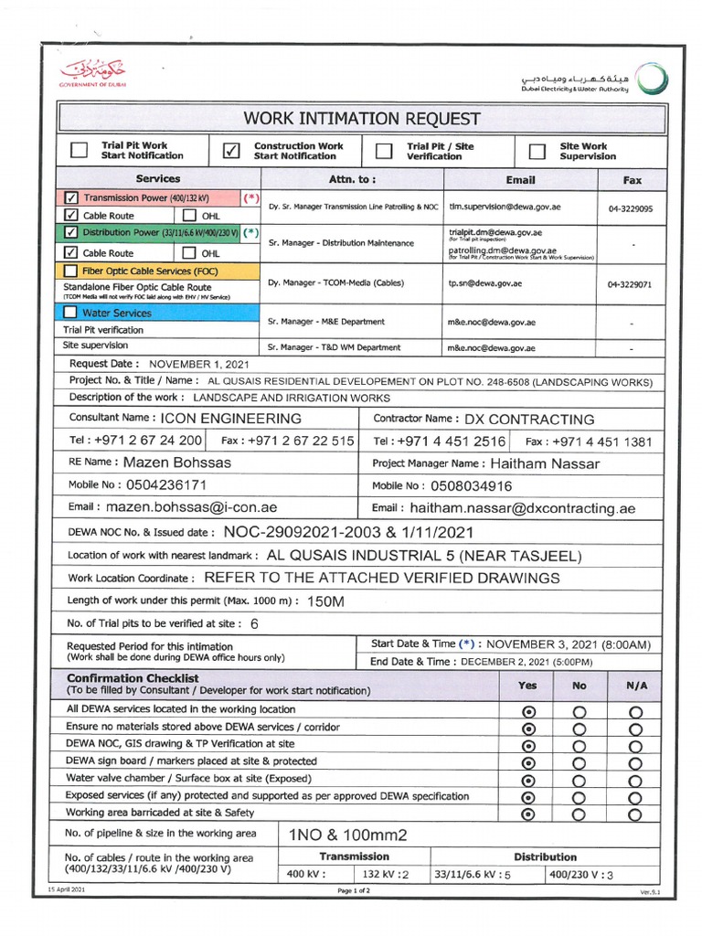 Work Intimation Request | PDF