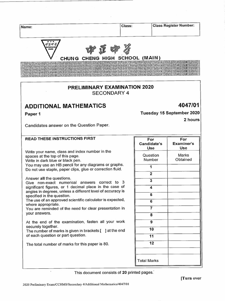 A-Math Sec 4 Prelims 2020 Chung Cheng Main | PDF