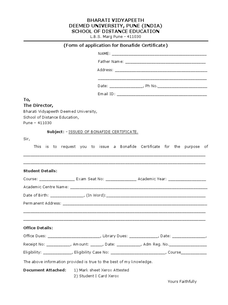 Bonafide Form | PDF
