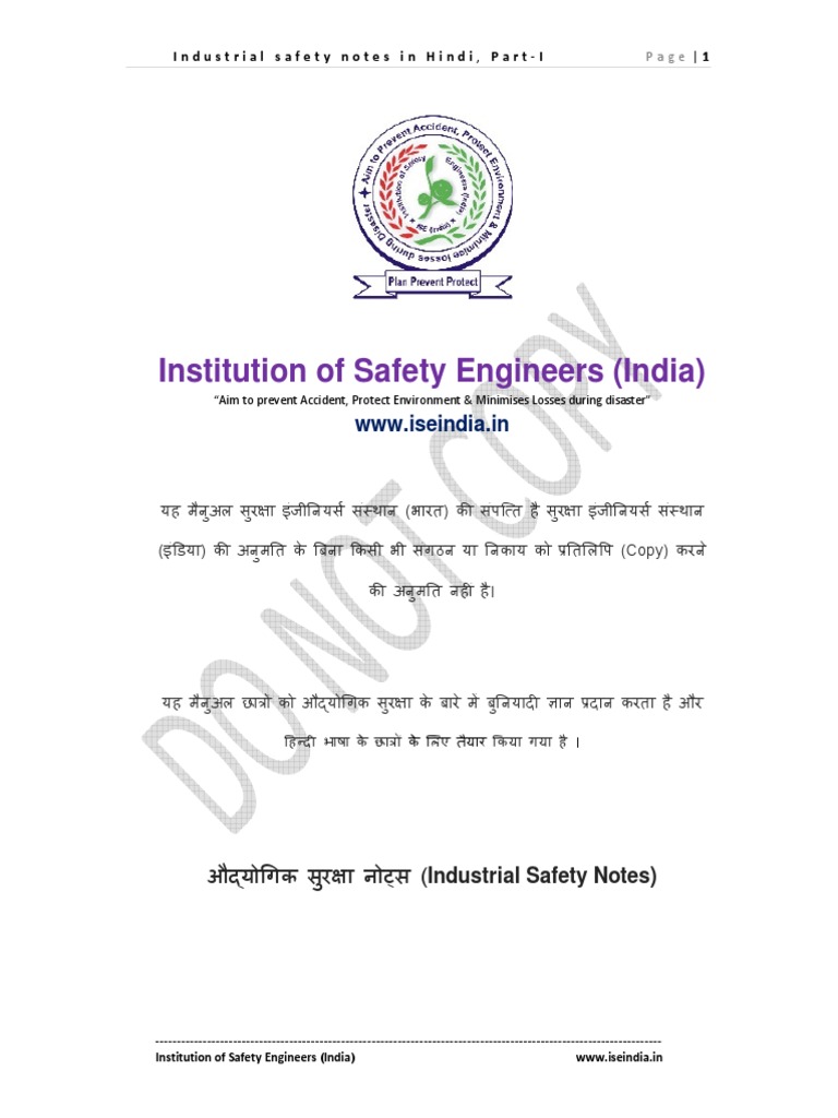 Industrial Safety Notes in Hidi Part I | PDF