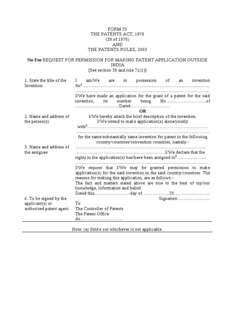 India Patent Form 25 | PDF | Patent | Patent Law