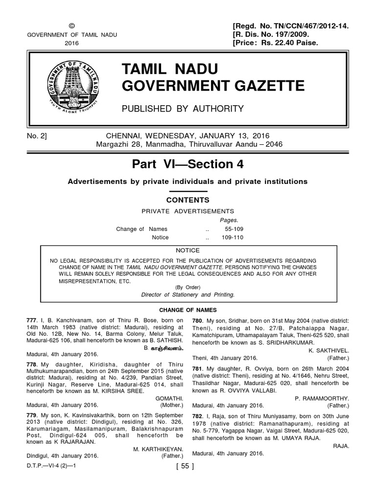 2-VI-4 Rty Rty Ty | PDF | Tamils | South India