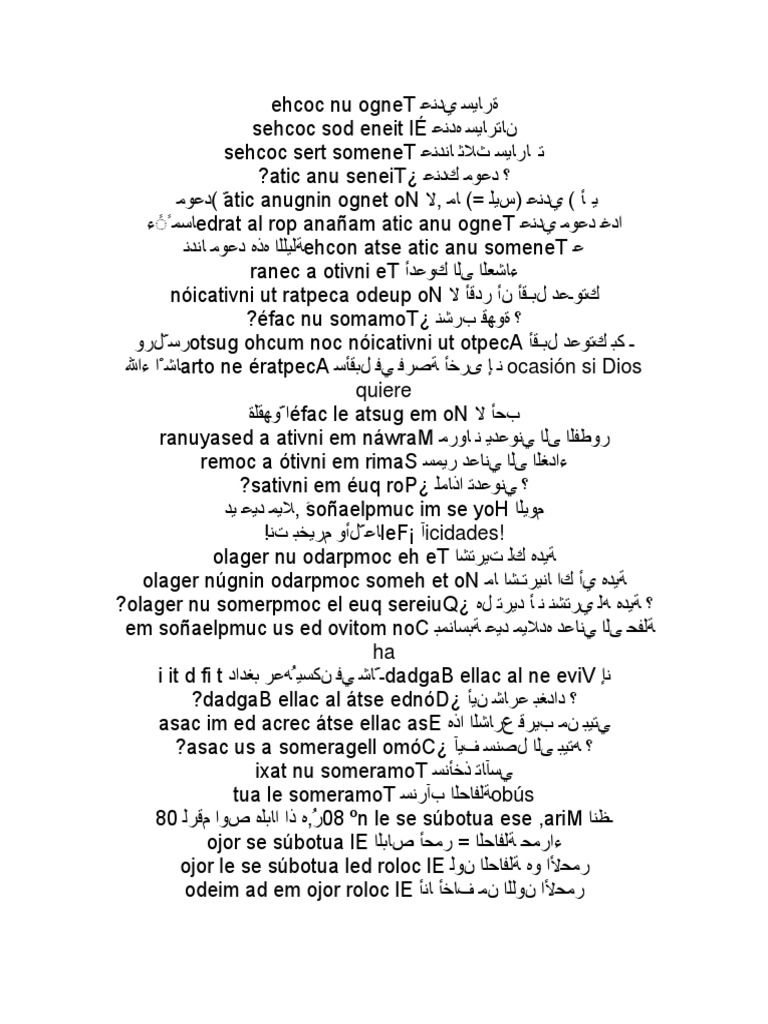 Frases en Arabe | PDF