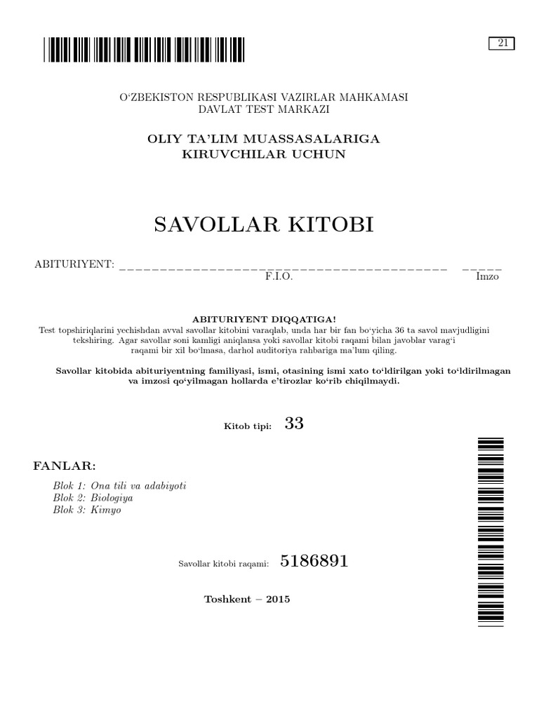 Savollar Kitobi: Oliy Ta'Lim Muassasalariga Kiruvchilar Uchun | PDF