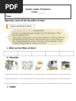Five Pillars of Islam Worksheet | PDF