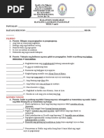 Summative Test in ESP Grade 4 | PDF