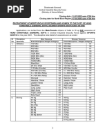 GKK Form | PDF | Government | Business