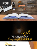 Manqoos Moulid | PDF