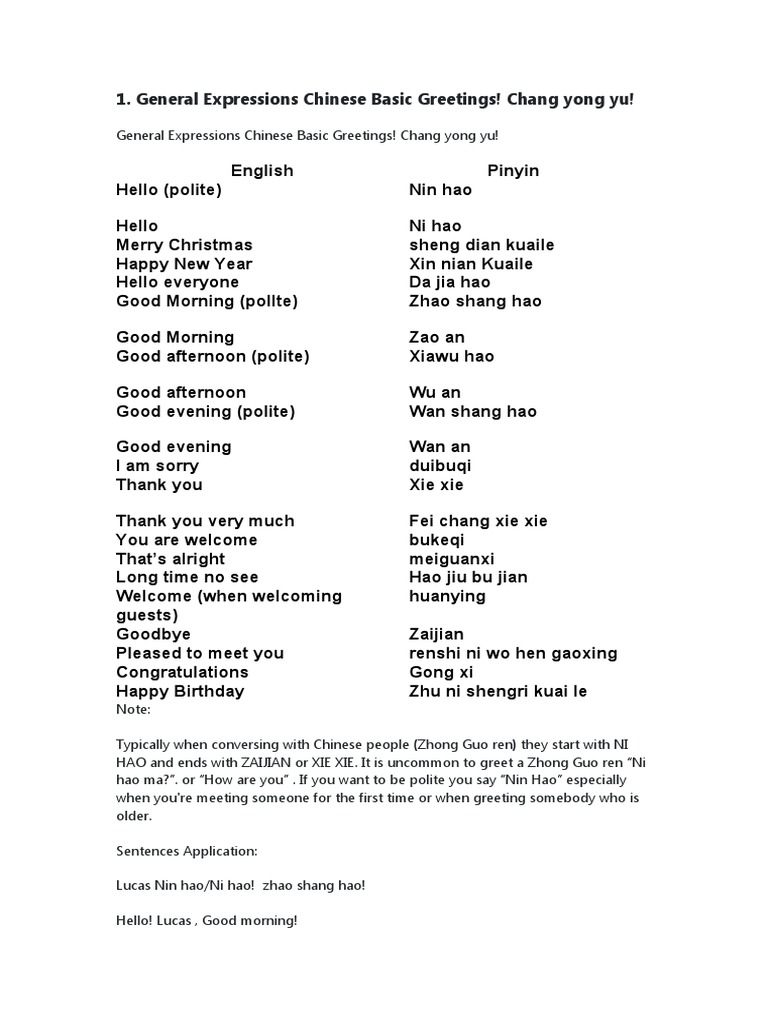 General Expressions Chinese Basic Greetings! Chang Yong Yu! | PDF