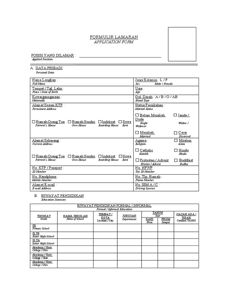 Formulir Lamaran: Application Form | PDF