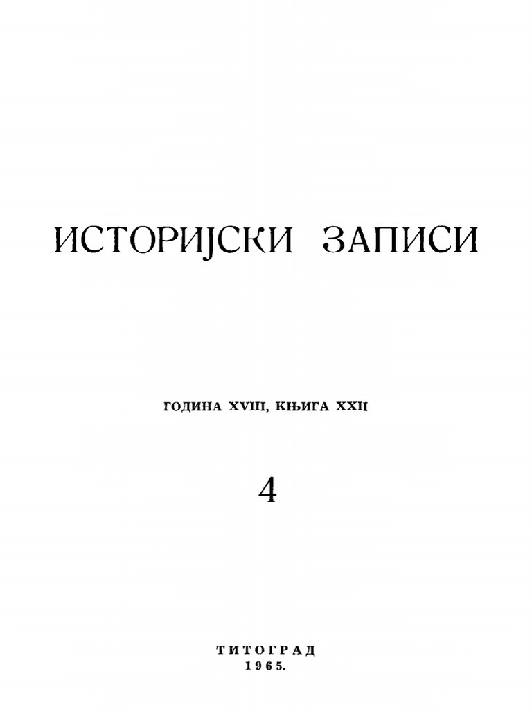 Dimo Vujović - Knjaz Danilo | PDF