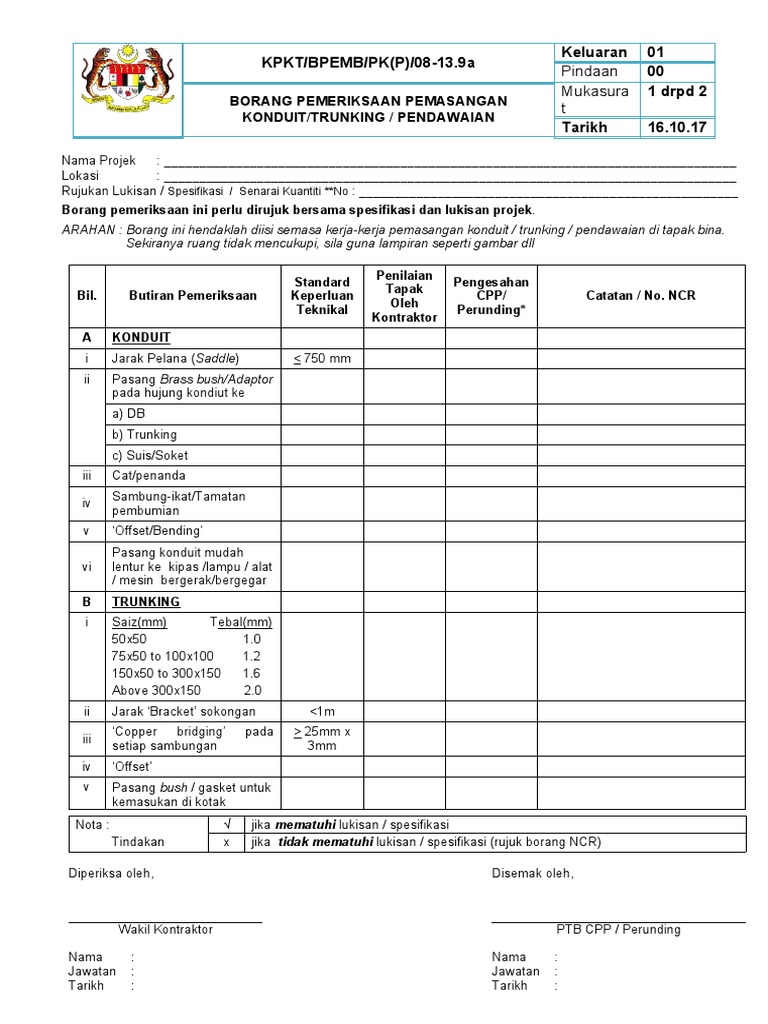 Borang Pemeriksaan Pemasangan Konduit | PDF