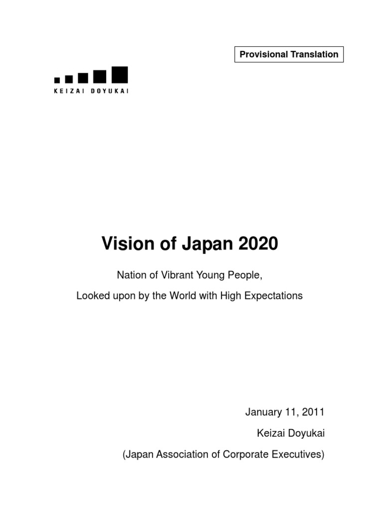 Vision of Japan 2020 | PDF | Pension | Taxes