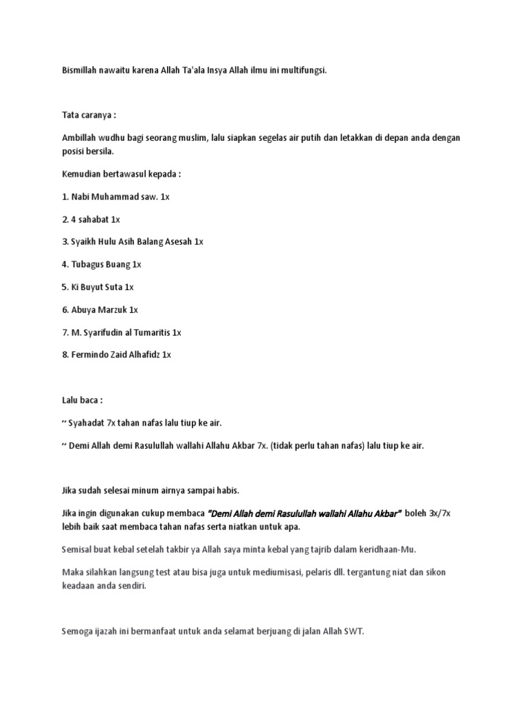 Demial L Ahdemirasul Ul L Ahwal L Ahial L Ahuakbar | PDF