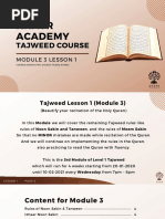 Tajweed Book-1 | PDF