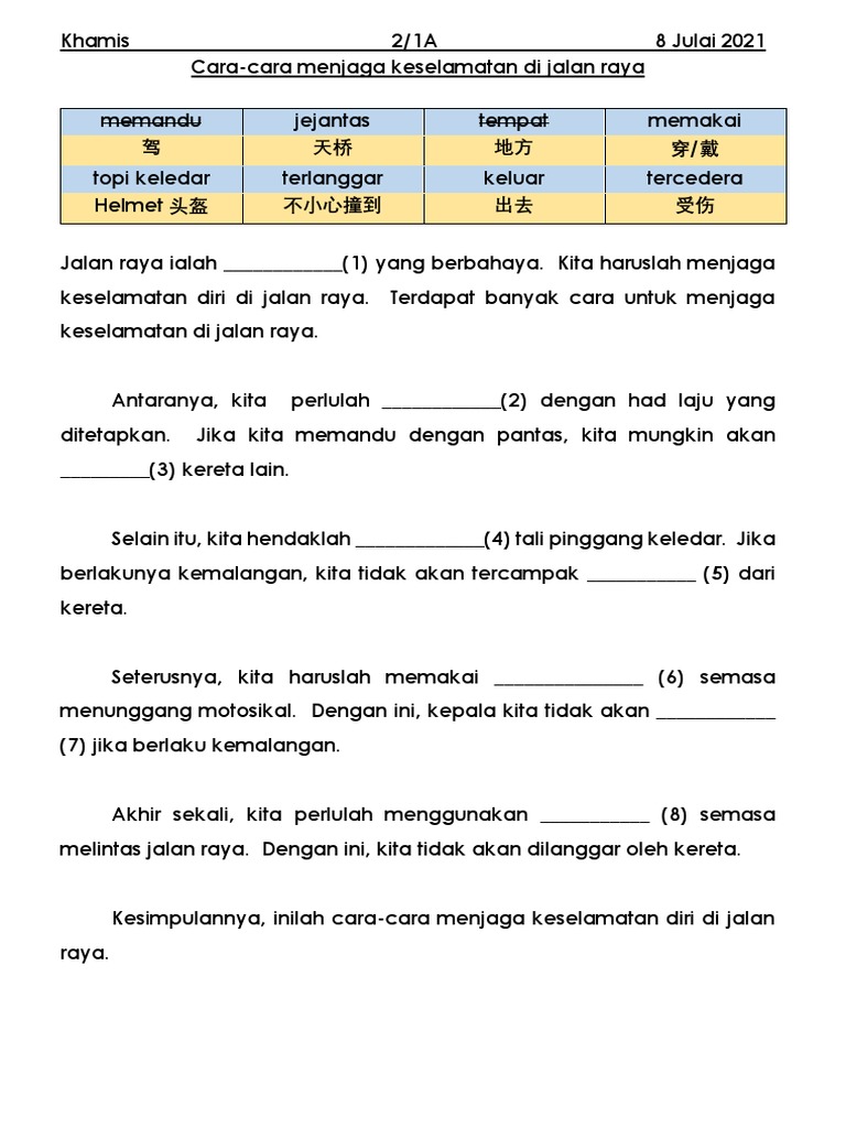 Cara-Cara Menjaga Keselamatan Di Jalan Raya | PDF