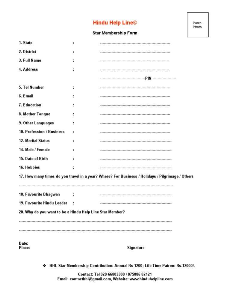 Star Member Form | PDF | Business