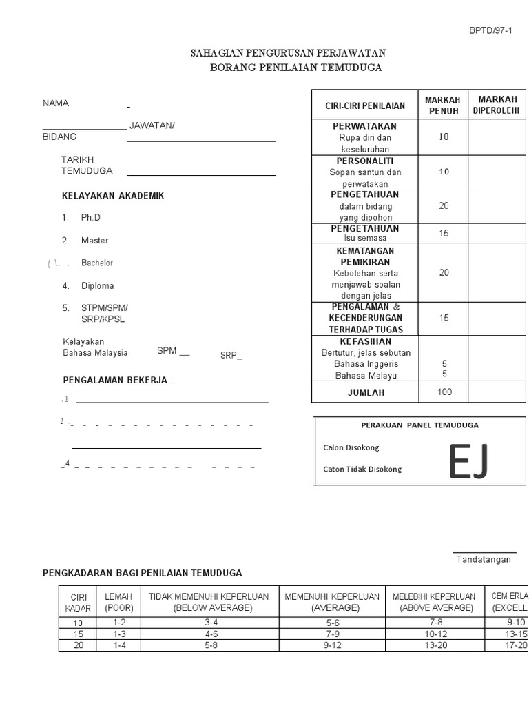 17.borang Penilaian Temuduga | PDF