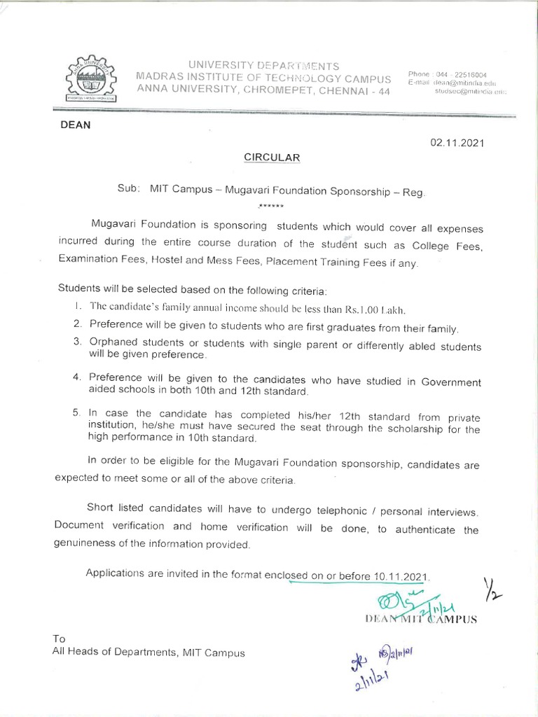 Mugavari Scholarship | PDF