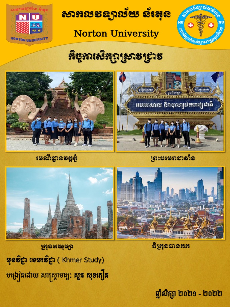 Khmer Assignment, Group 12 | PDF