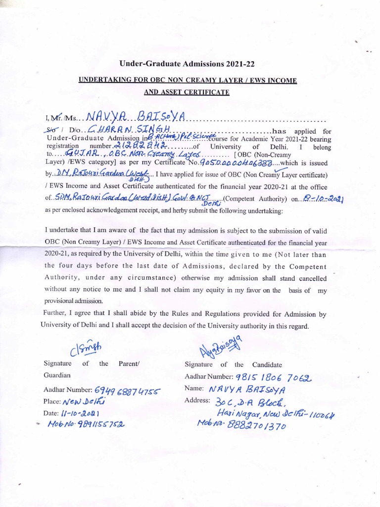 Undertaking For Obc | PDF