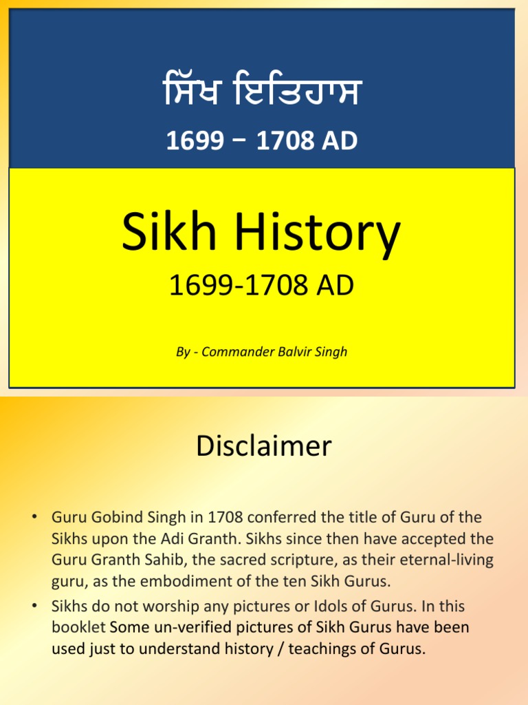 Sikh History 1699-1708 AD | PDF | Monotheism | Monotheistic Religions