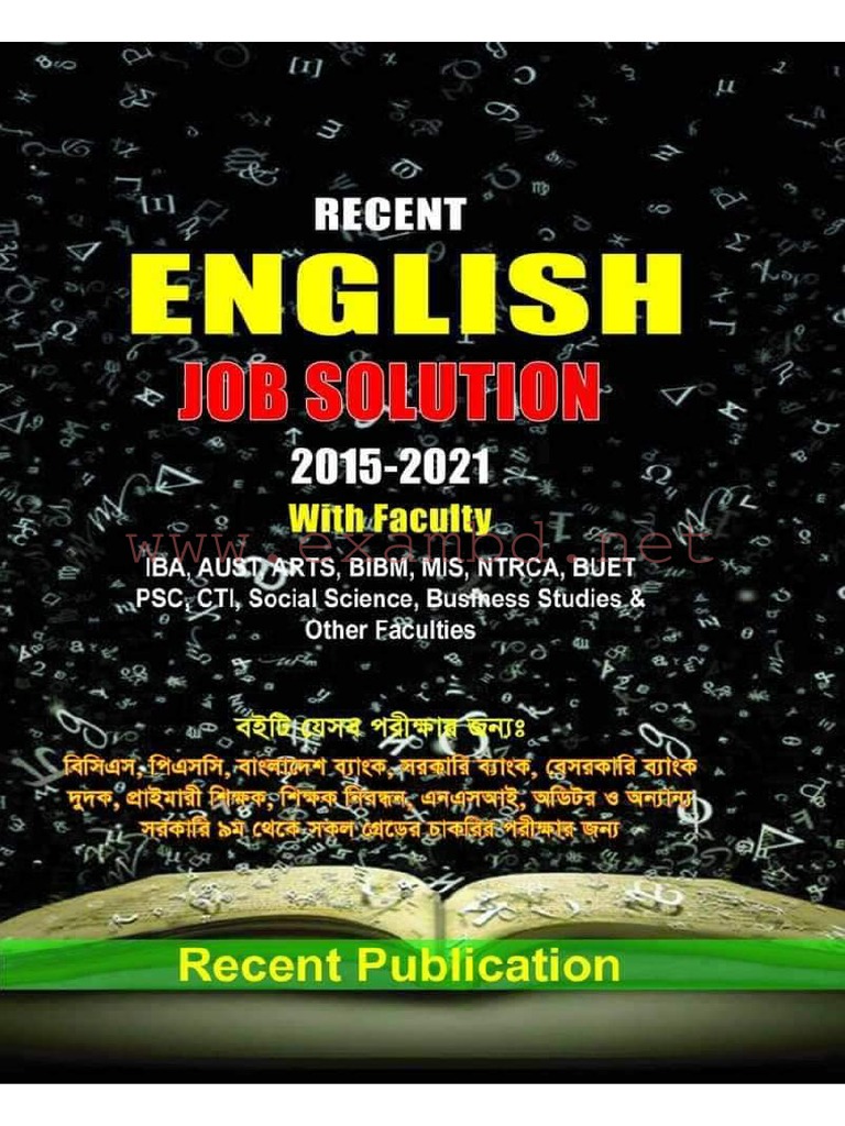 Recent Recent Job Solution 2015-2021 | PDF
