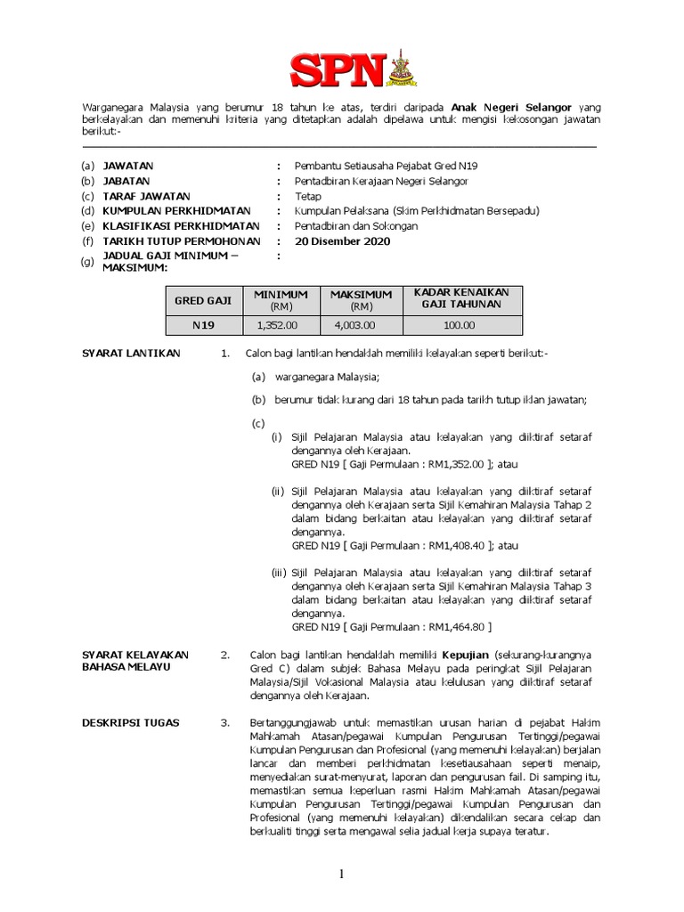 5-Pembantu Setiausaha Pejabat Gred N19 | PDF