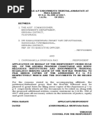 Format of Bail Application Format POCSO ACT-1 | PDF | Bail | Arrest