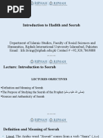HEC Model Course Outline Understanding of Quran II | PDF