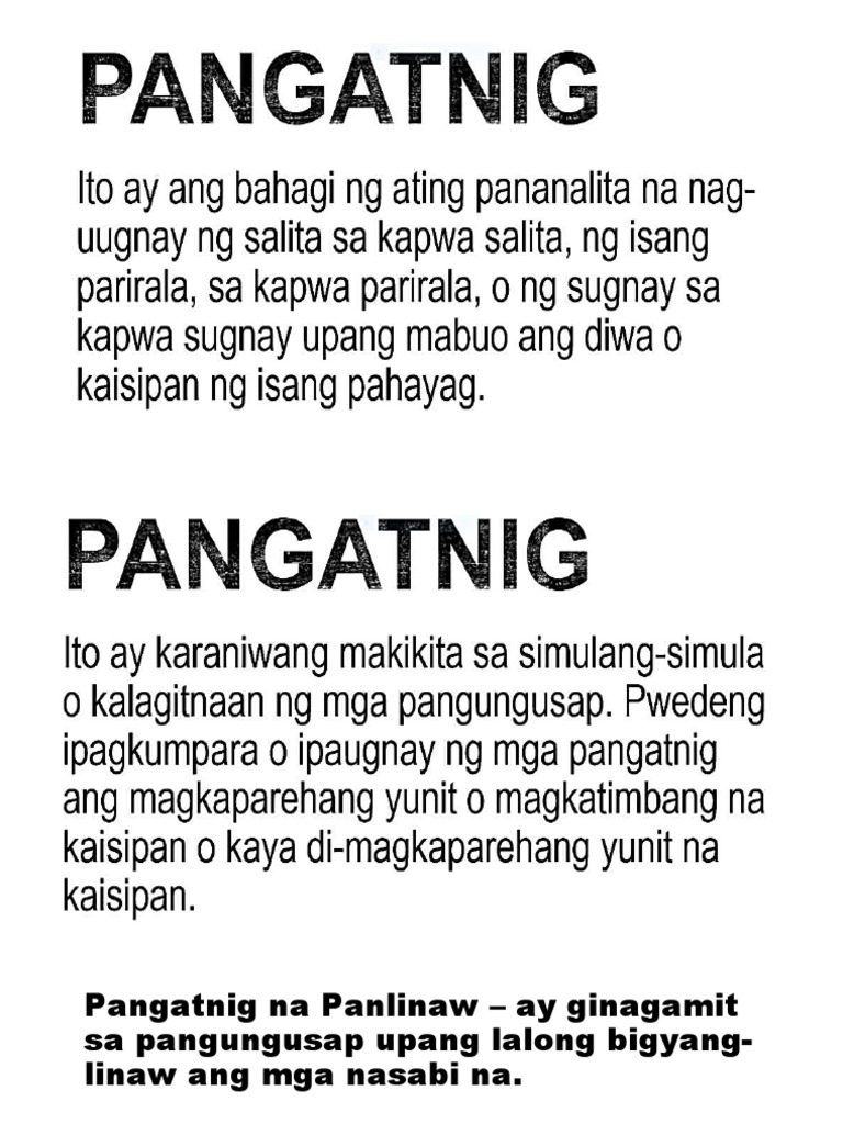 Pangatnig Na Panlinaw | PDF