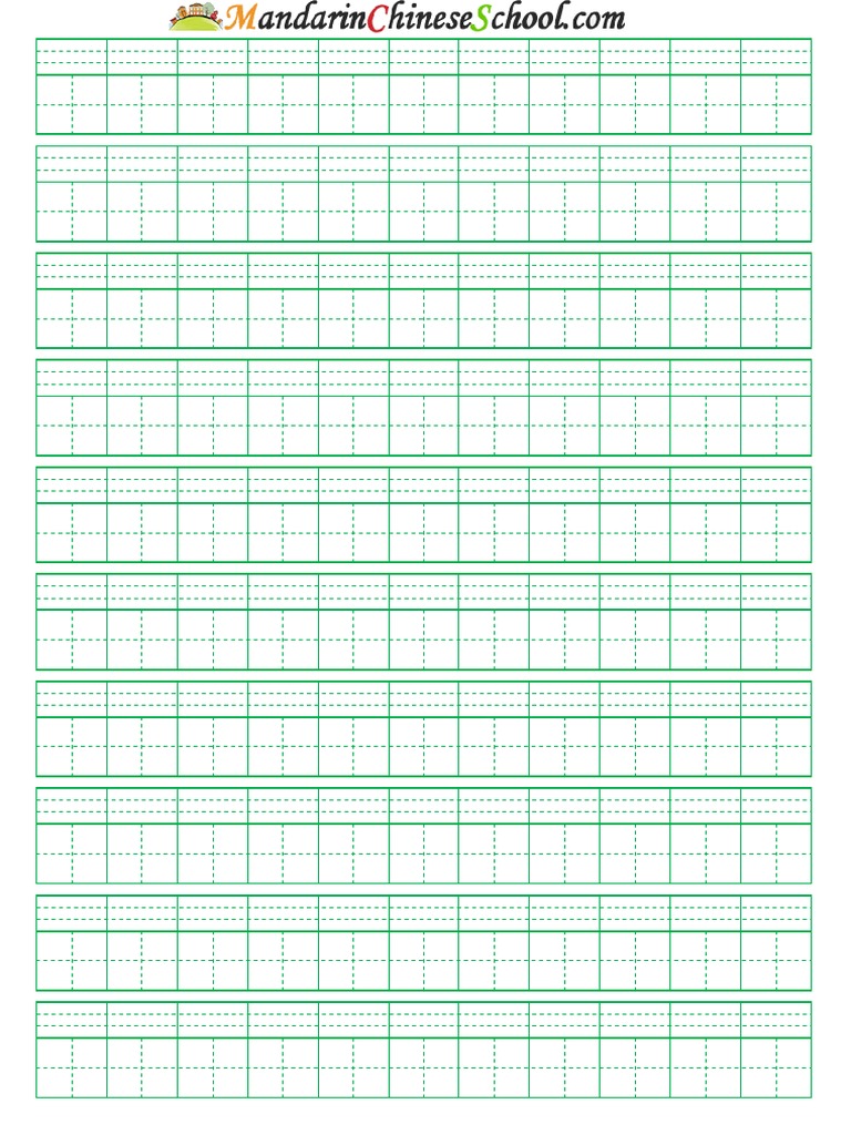 Template For Writing Chinese Characters and Pinyin PDF | PDF