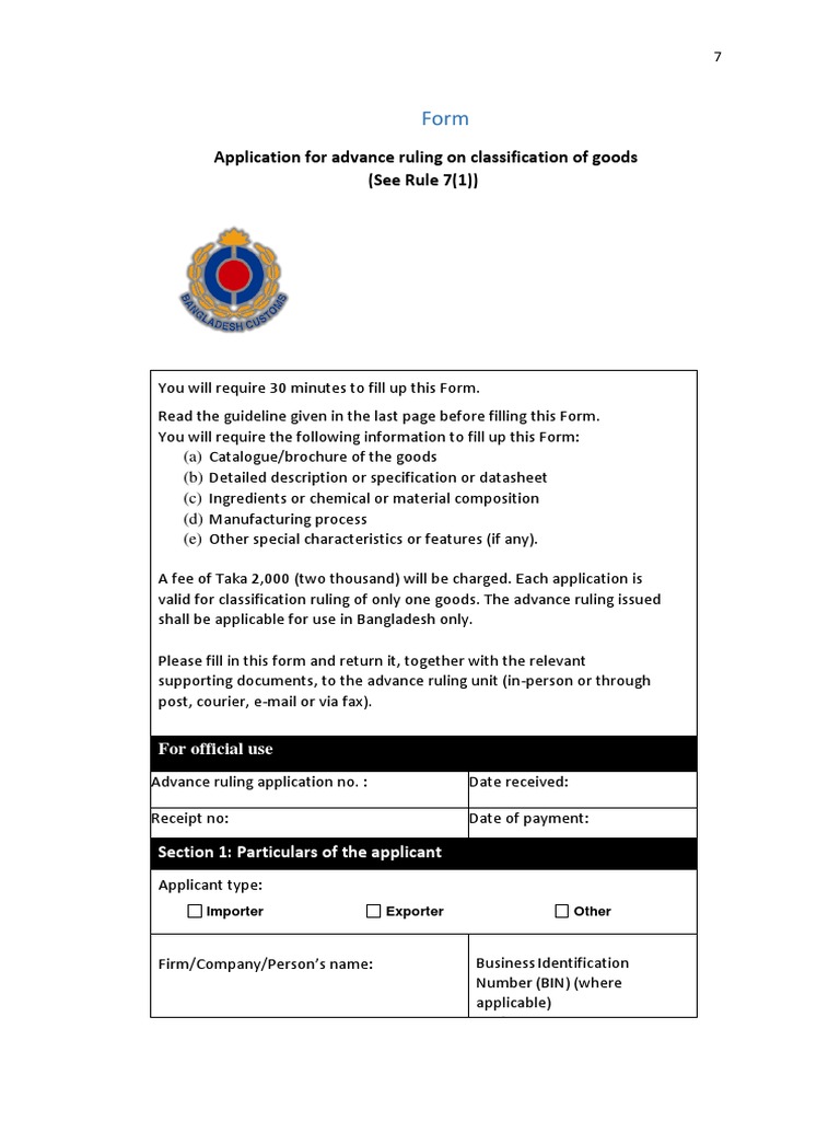 Application For Advance Ruling On Classification of Goods (See Rule 7 ...