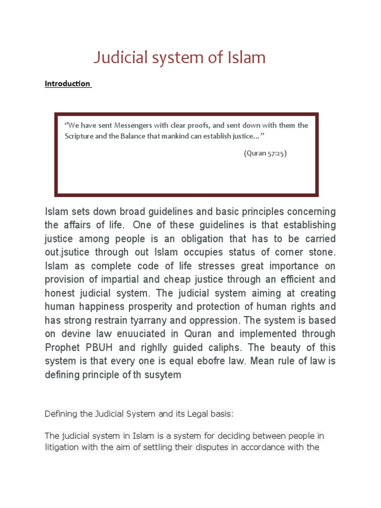 Judicial System of Islam | PDF | Sharia | Justice