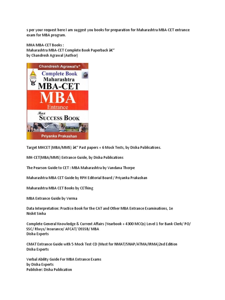 MH CET MBA Books | PDF